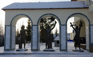 Sovetskaya ulitsa, No:61А, Başkurdistan: Fotoğraflar