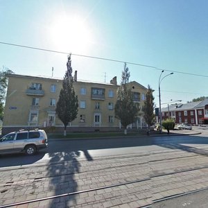 Lenina Avenue, No:19, Kemerovo: Fotoğraflar