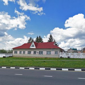 Magistralnaya Street, No:2, Stroitel: Fotoğraflar