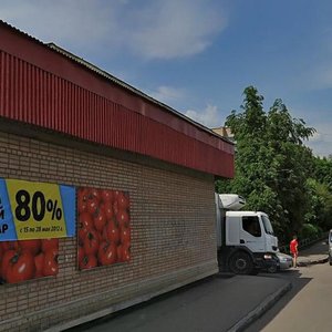 Vishnyovy bulvar, No:3, Çehov: Fotoğraflar