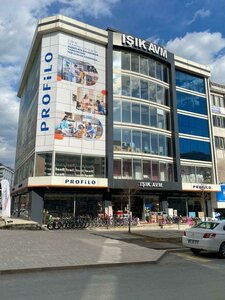 Atatürk Cad., No:68, Çerkezköy: Fotoğraflar