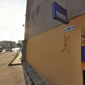 Vulytsia Panteleimona Kulisha, No:4, Lviv: Fotoğraflar
