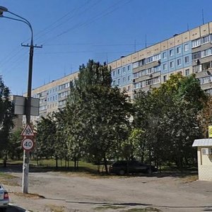 Metrobudivska Street, No:8, Dnepropetrovsk: Fotoğraflar