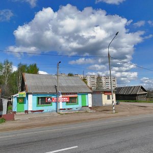 Selo Emmauss, No:3, Tverskaya oblastı: Fotoğraflar