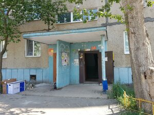 Ulitsa Marshala Zhukova, No:17А, Ufa: Fotoğraflar