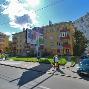 Sovetskiy Avenue, No:29, Kaliningrad: Fotoğraflar