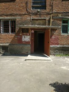Gorkogo Street, No:89, Vladimir: Fotoğraflar