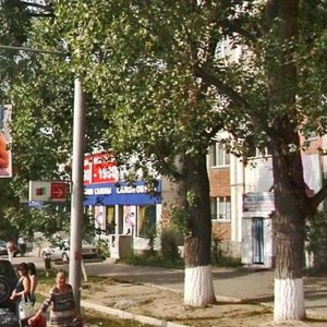 2nd microdistrict, No:55Б, Almatı: Fotoğraflar