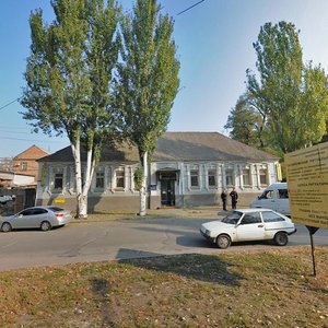 Vulytsia Hoholia, No:38, Zaporoje: Fotoğraflar