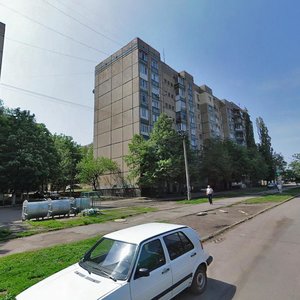 Vulytsia Ivana Avramenka, No:9, Krivoi Rog: Fotoğraflar