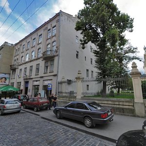 Vulytsia Kopernyka, No:11, Lviv: Fotoğraflar