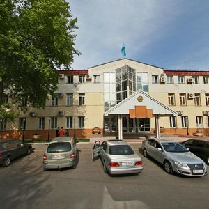 Muhtar Avezov Sok., No:6, Astana: Fotoğraflar
