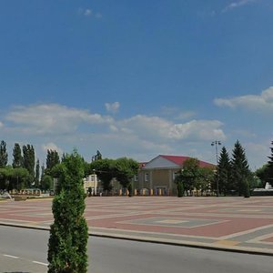 Ulitsa Krasnaya Ploshchad, No:37, Griazi: Fotoğraflar