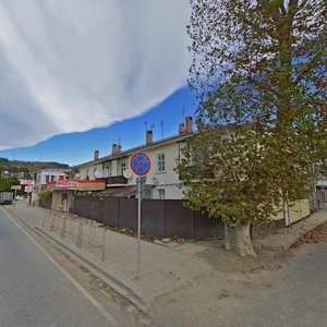 Dekabristov Street, No:53, Soçi: Fotoğraflar