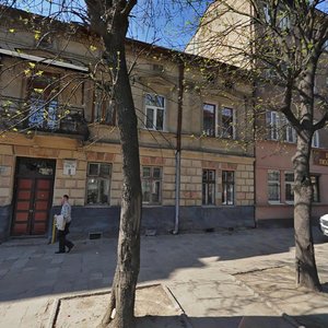 Vulytsia Heroiv UPA, No:6, Lviv: Fotoğraflar