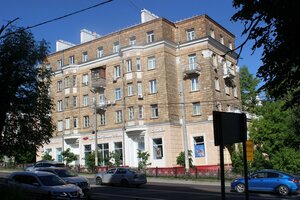 Lenina Avenue, No:150/54, Podolsk: Fotoğraflar