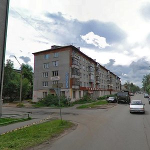 Sadovaya Street, No:51, Arhangelsk: Fotoğraflar