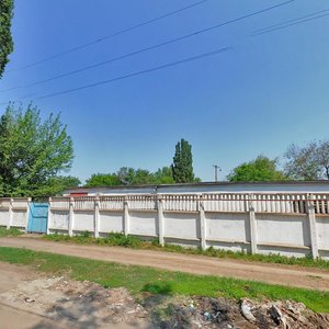 Vulytsia Yaroslava Mudroho, No:87А, Krivoi Rog: Fotoğraflar