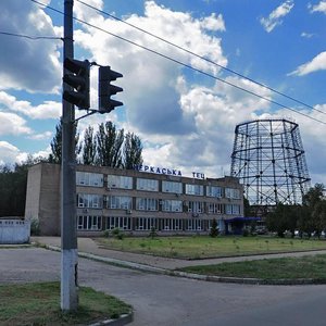 Prospekt Khimikiv, No:76, Çerkassi: Fotoğraflar