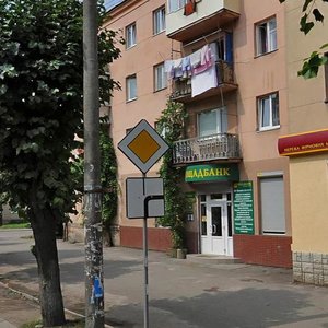 Belvederska vulytsia, No:50/85, Ivano‑Frankovsk: Fotoğraflar