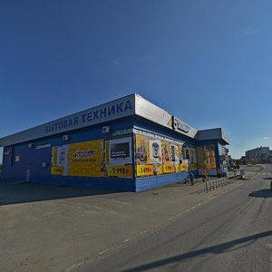 Sovetskaya ulitsa, No:193/1, Biysk: Fotoğraflar
