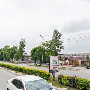 Ulitsa Frunze, No:21Г, Artem: Fotoğraflar