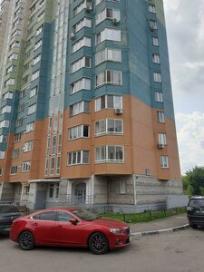 Ulitsa Kornilayeva, No:26, Balaşiha: Fotoğraflar