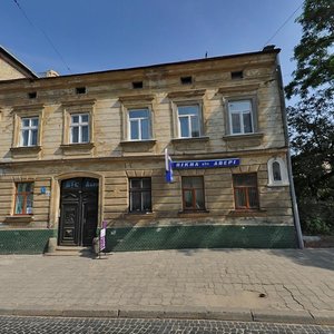 Lychakivska vulytsia, No:83, Lviv: Fotoğraflar