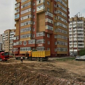 Beimbet Mailin Sok., No:29, Astana: Fotoğraflar