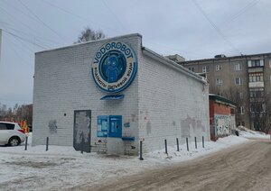 Bilimbaevskaya Street, No:34А, Yekaterinburg: Fotoğraflar