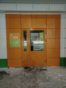 Sovetskaya Street, No:32А, Noyabrsk: Fotoğraflar