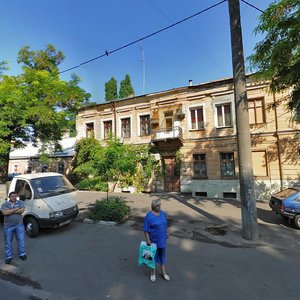Kniazivska vulytsia, No:16, Odesa: Fotoğraflar