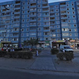 Vulytsia Voiniv-Afhantsiv, No:1, Dniprodzerzhynsk: Fotoğraflar