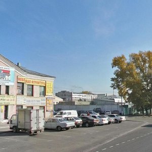 Pavlovskiy Cad., No:54Б, Barnaul: Fotoğraflar