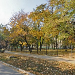 Prospekt Maiakovskoho, No:24, Zaporoje: Fotoğraflar