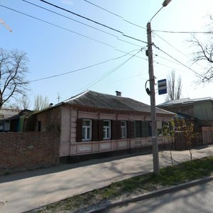 Varfolomeeva Street, No:164, Rostov‑na‑Donu: Fotoğraflar