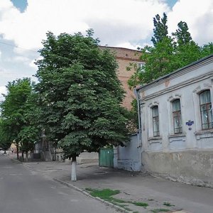Vulytsia Arseniia Tarkovskoho, No:57А, Kirovograd: Fotoğraflar