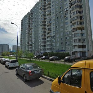 Vitte Alley, No:2, Moskova: Fotoğraflar