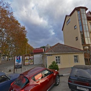 Ostrovskogo Street, No:36, Gelencik: Fotoğraflar