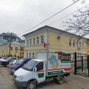 Liteynaya Street, No:10, Tula: Fotoğraflar