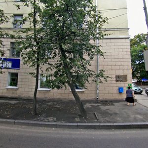 Vulica Boldzina, No:11, Moguilev: Fotoğraflar