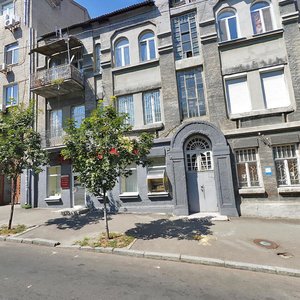 Mykhaila Hrushevskoho Street, No:18, Dnepropetrovsk: Fotoğraflar