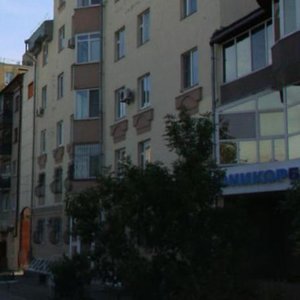 Kirova Street, No:25, Tiumen: Fotoğraflar