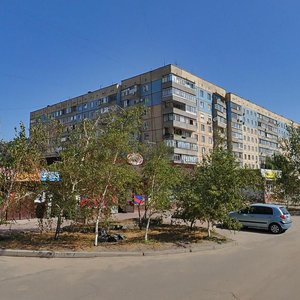 Monitorna Street, No:2Б, Dnepropetrovsk: Fotoğraflar
