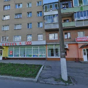 Vulytsia Khotovytskoho, No:7, Khmelnitski: Fotoğraflar