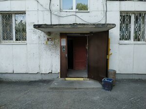 Shota Rustaveli Street, No:5, Ufa: Fotoğraflar