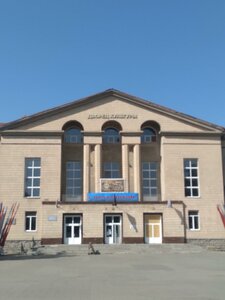 Vulytsia Arkhitektoriv, No:2, Donetsk: Fotoğraflar