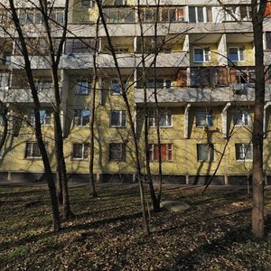 Amundsena Street, No:5, Moskova: Fotoğraflar