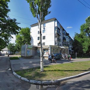 Pershotravneva street, No:51, Kremenchuk: Fotoğraflar