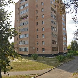 Sovetskaya Street, No:14, Yegoryevsk: Fotoğraflar